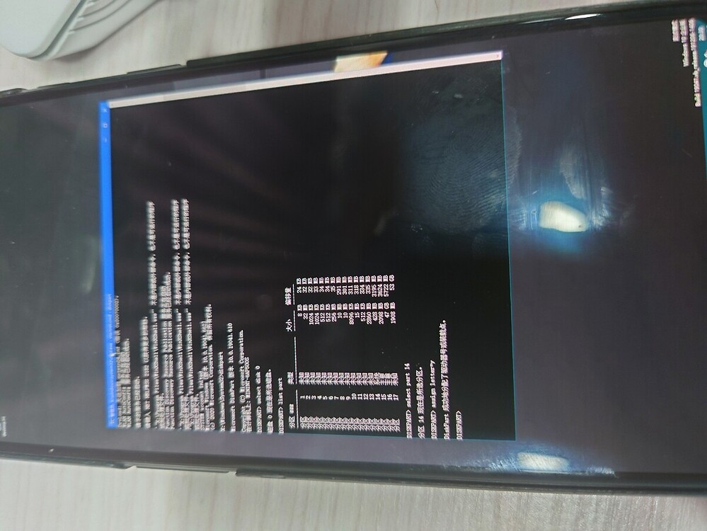 一加6刷入windows教程 - Installation - Renegade Project