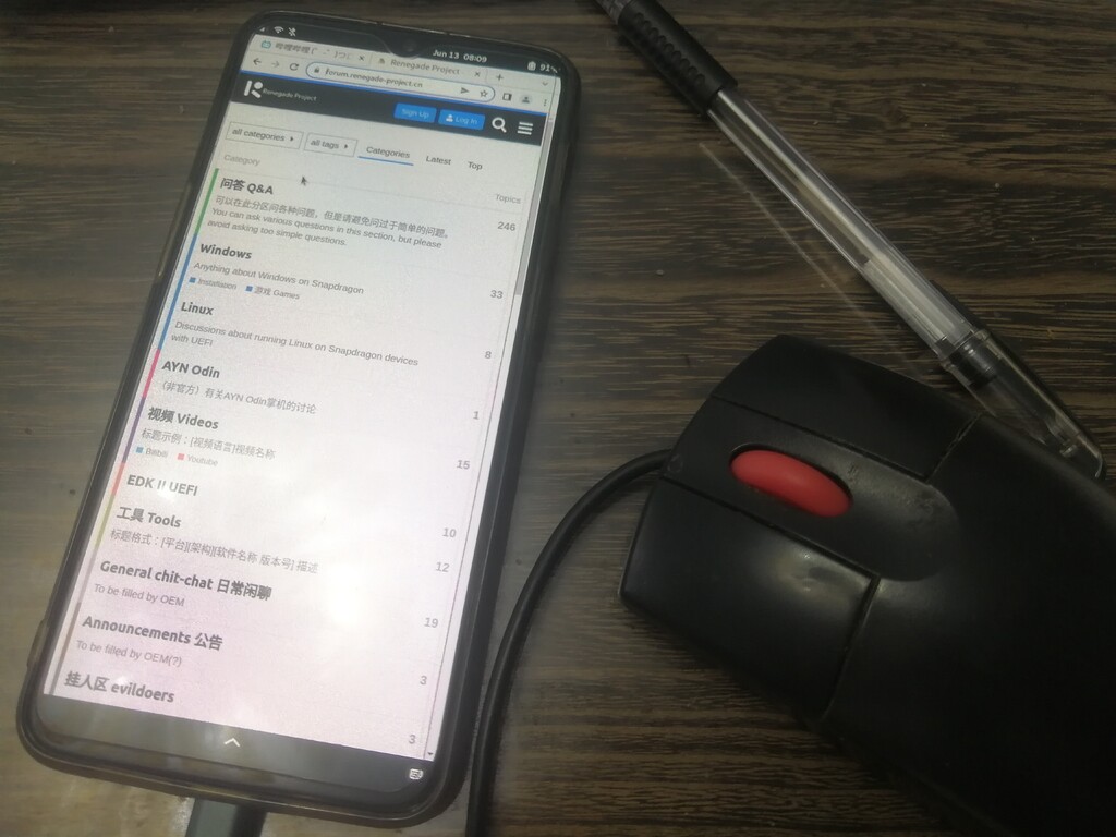在骁龙（835 845 855等）设备通过UEFI运行Archlinux - Linux - Renegade Project