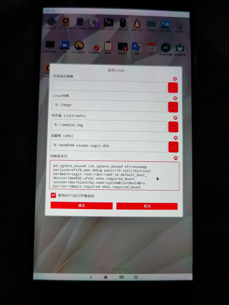 我在尝试移植openharmony到xiaomi6,但是kernel引导失败,uefi引导提示不支持 - 问答 Q&A - Renegade ... 我在尝试移植openharmony到xiaomi6,但是kernel引导失败,uefi引导提示不支持 - 问答 Q&A - Renegade ...